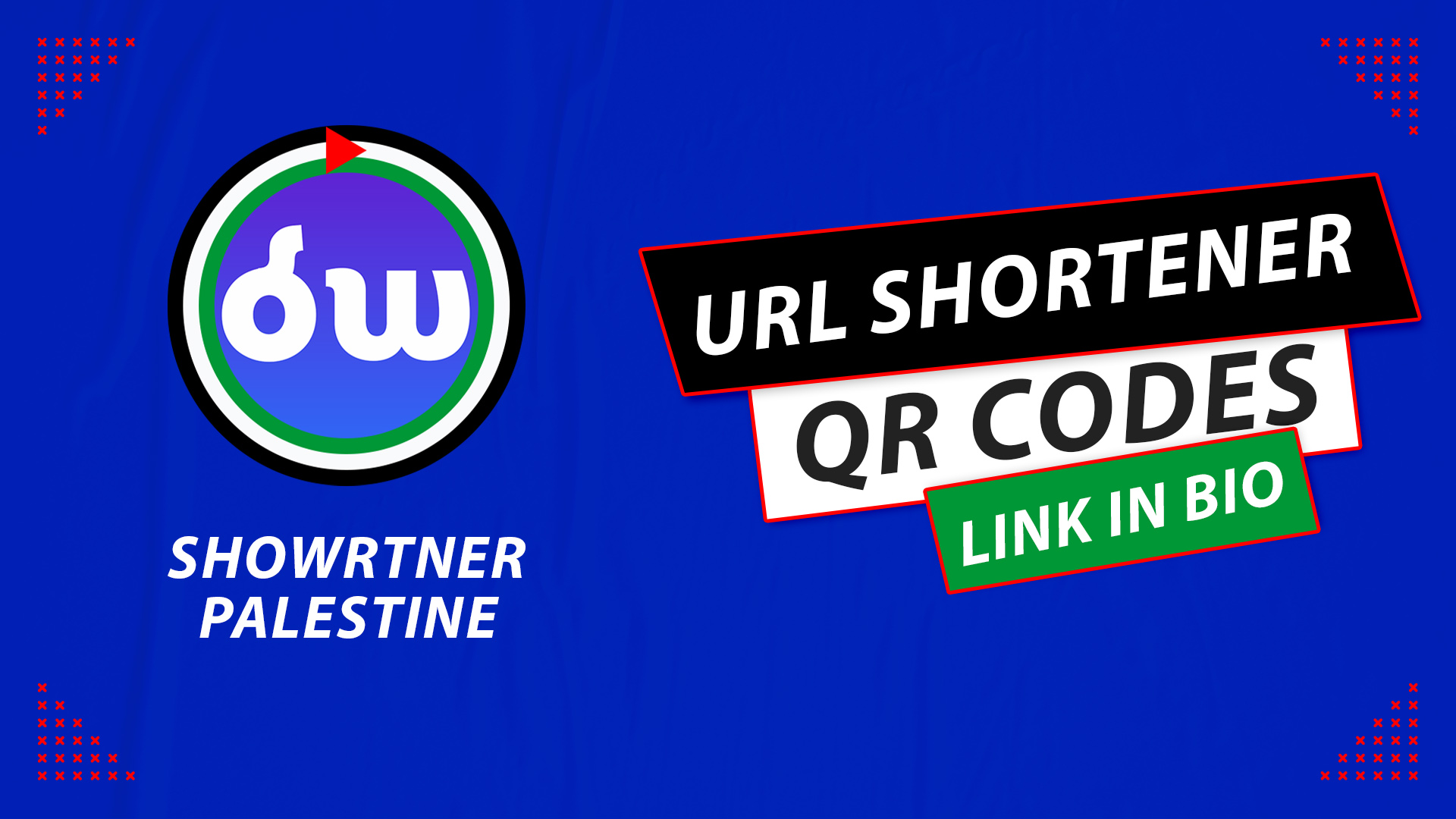 Showrtner - Showrtner